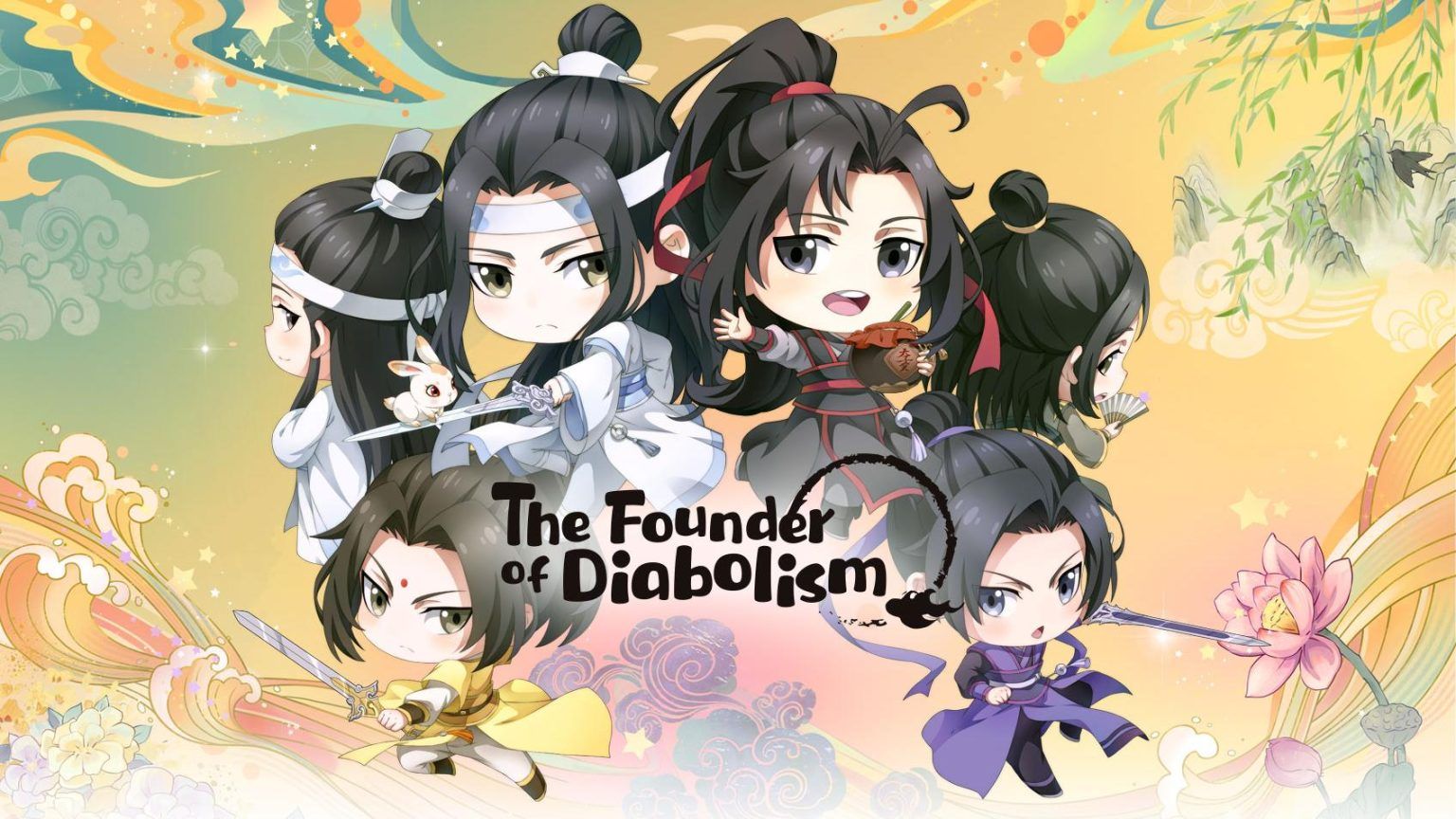 30 Best Donghua To Watch In 2026 - MyAnimeGo