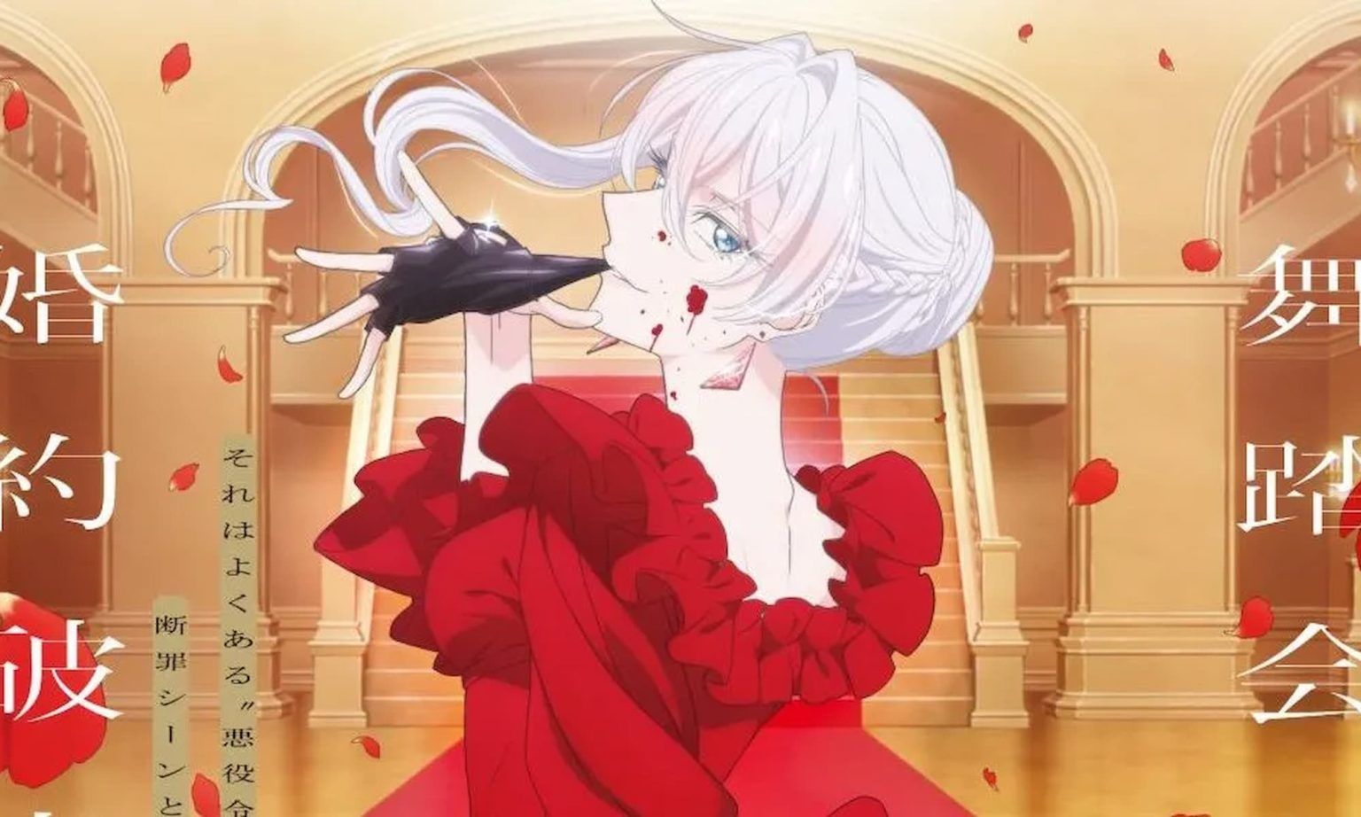The 10 Most Anticipated Anime of Fall 2025 - MyAnimeGo